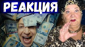 OXXXYMIRON — Лига Опасного Интернета (2023) РЕАКЦИЯ | REACTION