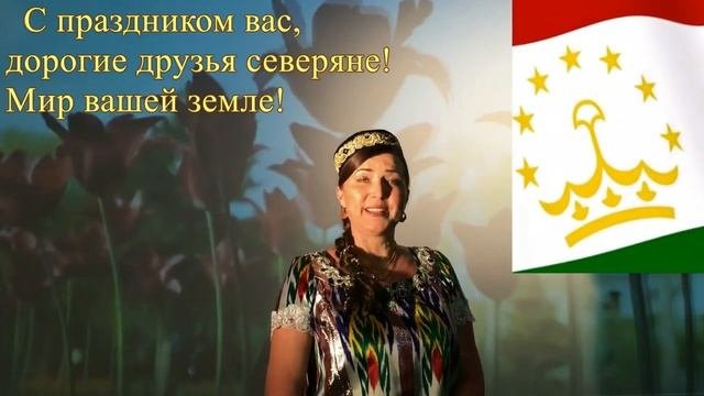 ЮГРЕ 90лет