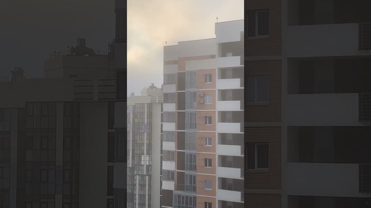 Туманное Утро #новороссийск 31.03.2024