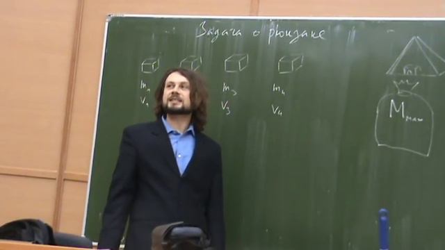Алгоритмы на Python 3. Лекция №17 (весной 3-я)-(480p)