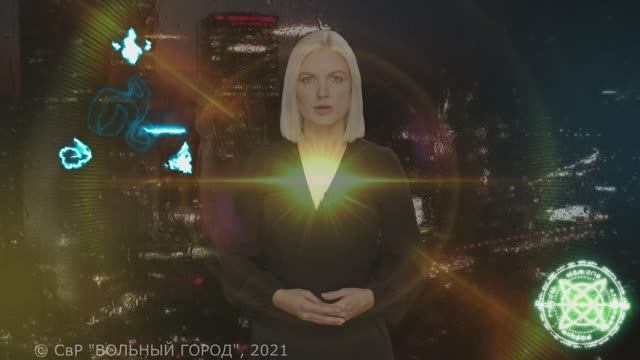 Спонсоры