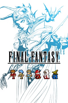 FINAL FANTASY I Pixel Remaster. Видео 12. (без комментариев) Di