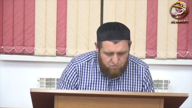 Тафсир Корана (ибн Касира) урок 30  Сура аль Бакара - аят 63... - Икрима Цороев