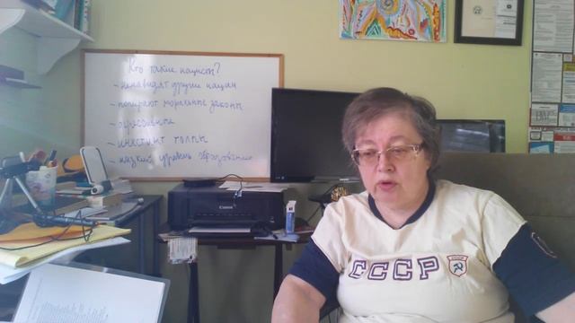 Кто такой нацист.avi