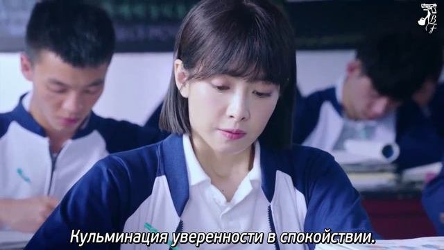 Любовь под луной 1 сезон 2 серия