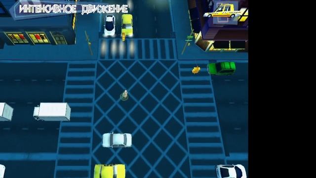 Прохождение игры Мадагаскар - Часть 3 - Центральный вокзал.