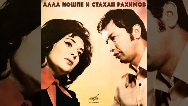 Твоя дорога.mp4