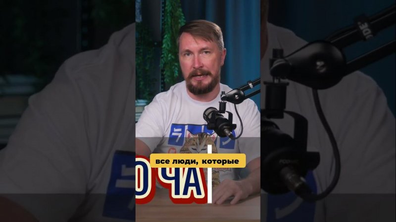 Курение через третьи руки
