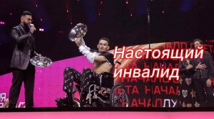 Моргенштерн пытался украсть награду МузТВ у Пирожкова. Собчак назвала его неадекватным