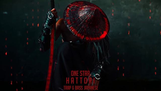 Japanese Trap ☯ (Hip Hop Mix #4)