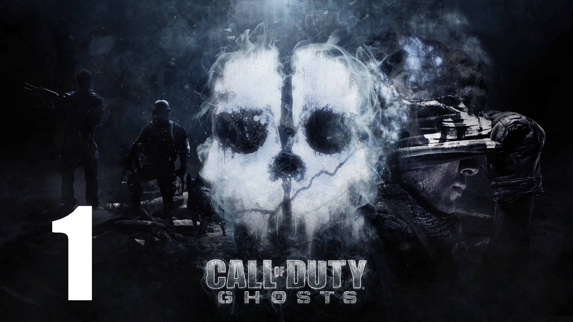 Прохождение игры Call of Duty: Ghosts Серия 1 (Начало)