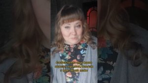 Как поднять мужа с дивана?