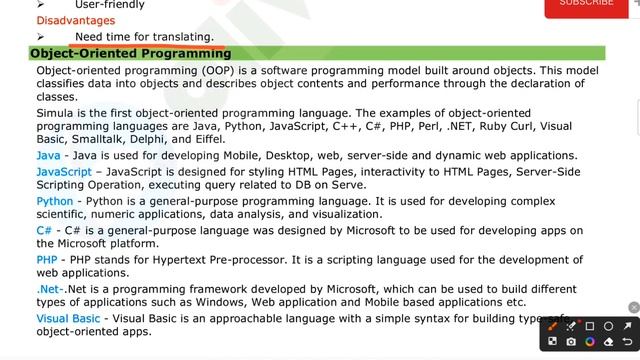 Computer Languages , class-4 (computer programming languages) #coding # ...