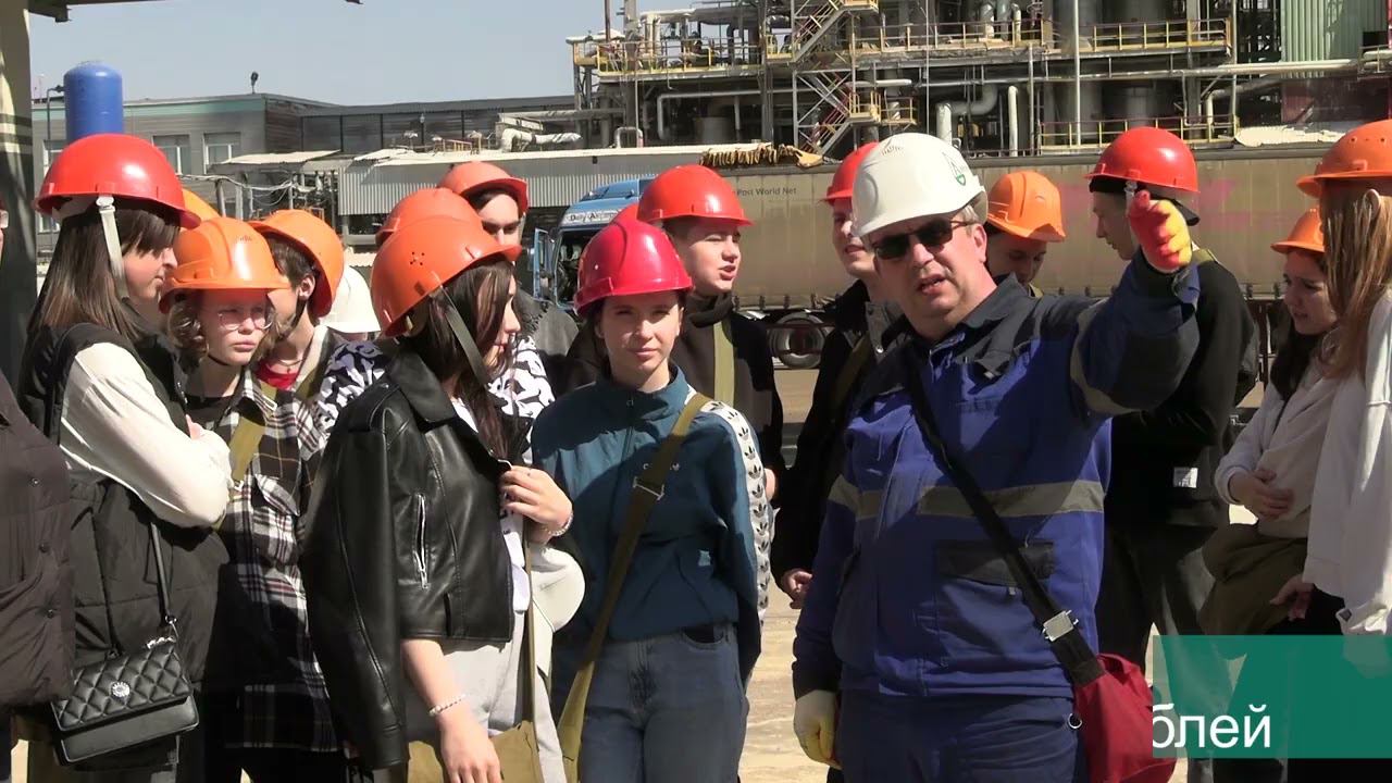 Карьера в Дорогобуже: аппаратчик и оператор дистанционного пульта управления