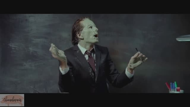 Мешалово (Mixta)