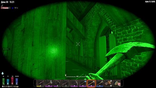 091. 7DtD Alpha 21.2. Classic Style Hardcore. День 59 [20240216]