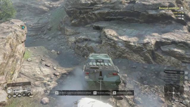 SnowRunner. Таймыр. Овраг. Поручение «Великий кочевник».