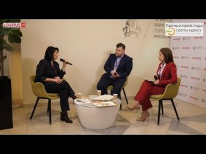 Реальная логистика: «М.Видео – Эльдорадо»