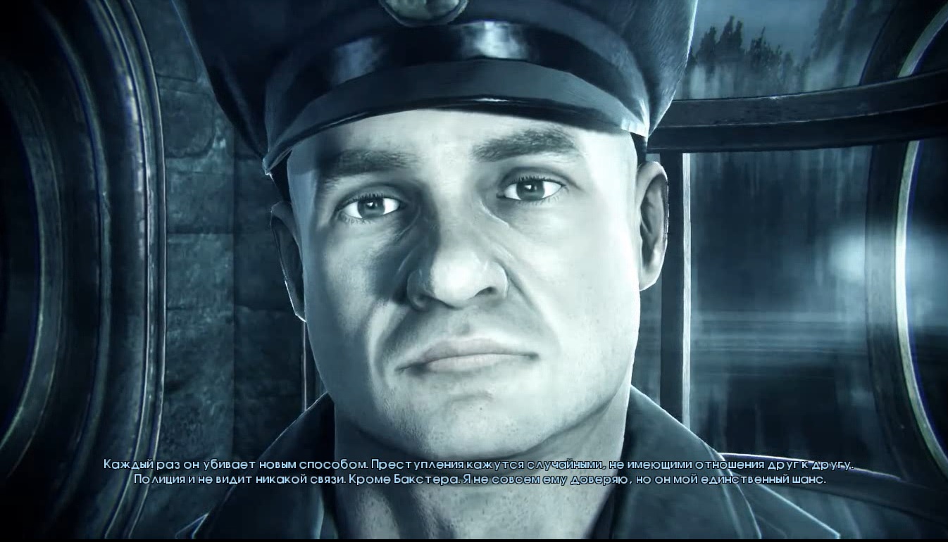 Подозрительный Бакстер. - Murdered. Soul Suspect #8