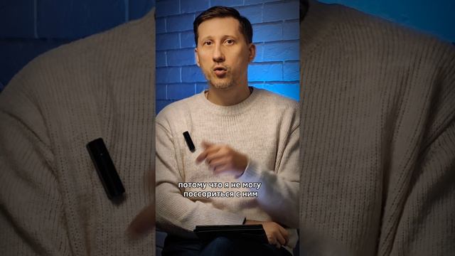 Страх, злость, разочарование и лишний вес