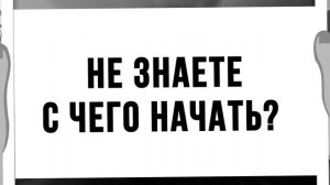 Агенство недвижимости КВАРТЕТ (2)