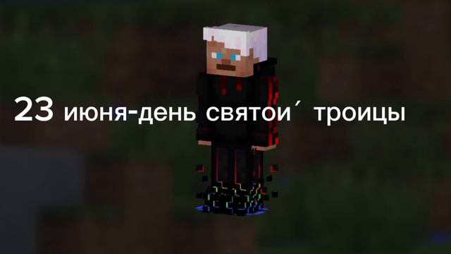 потпишись на канал