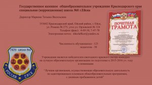 Трудовые профили