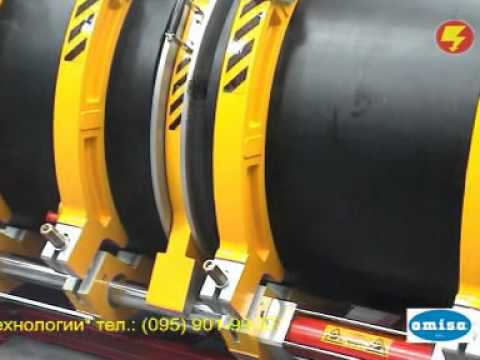 Оборудование сварки пластиковых труб