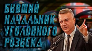 История изменённой жизни. Виктор Резников