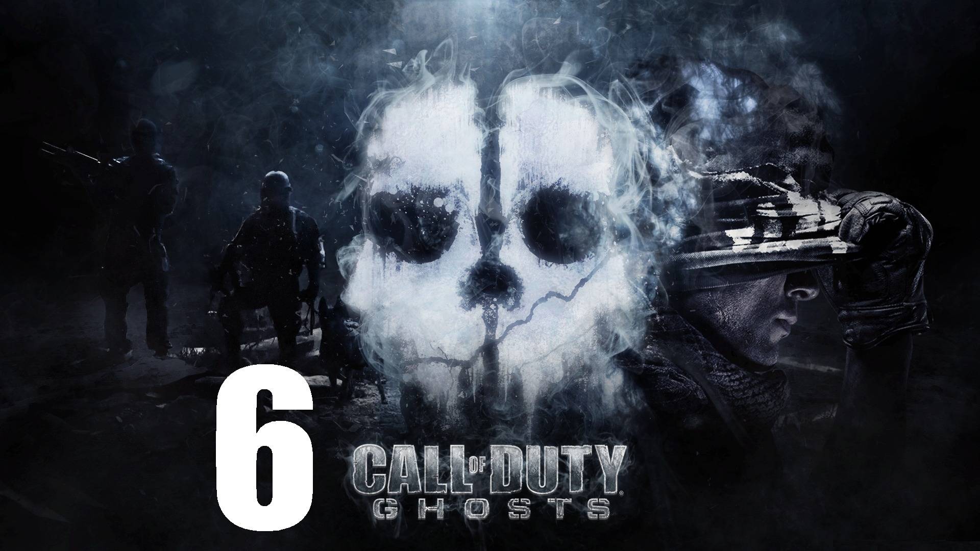 Прохождение игры Call of Duty: Ghosts. Серия 6 (Финал)