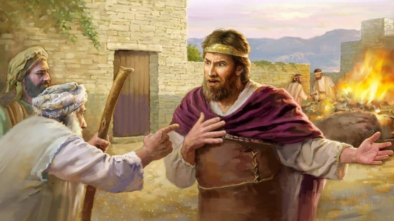 Первая книга Царств 13