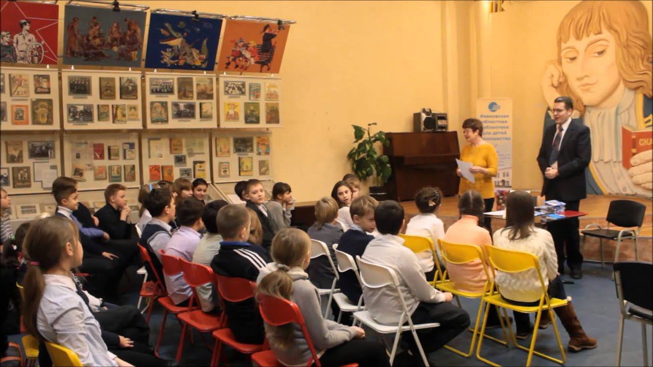 Itkulov 2016