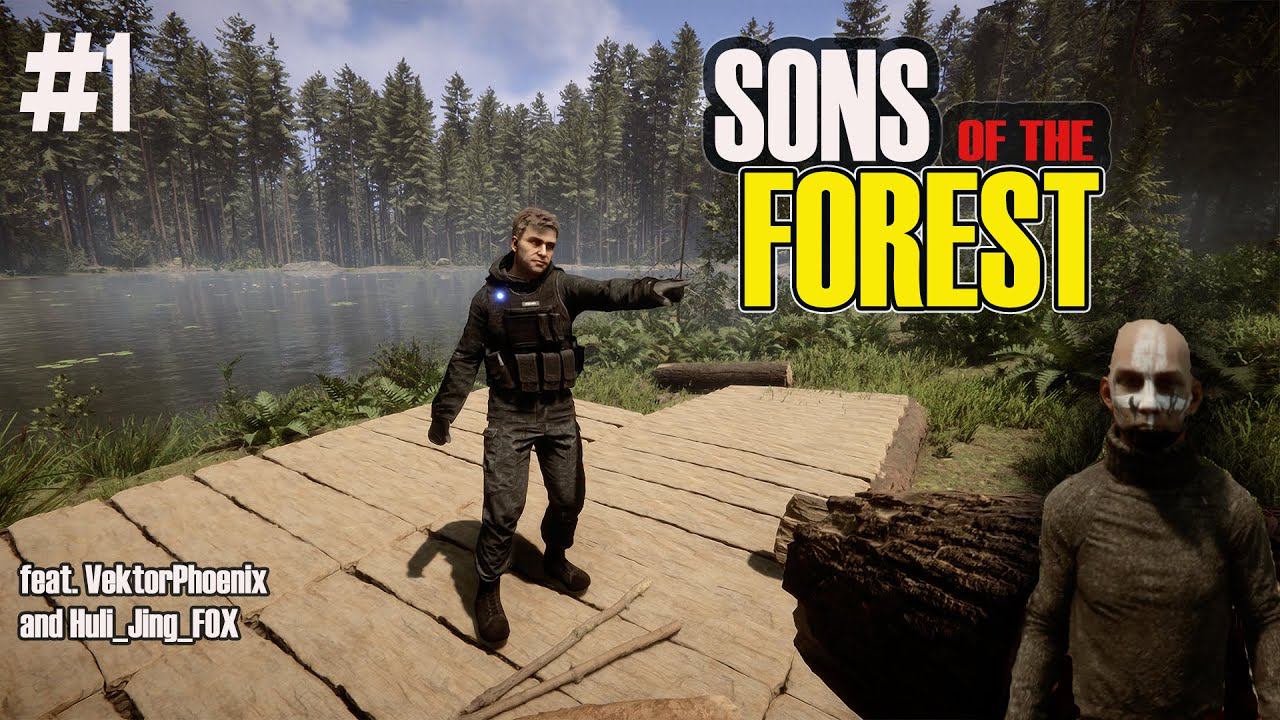 Sons Of The Forest: Выживание с друзьями • Стрим #1