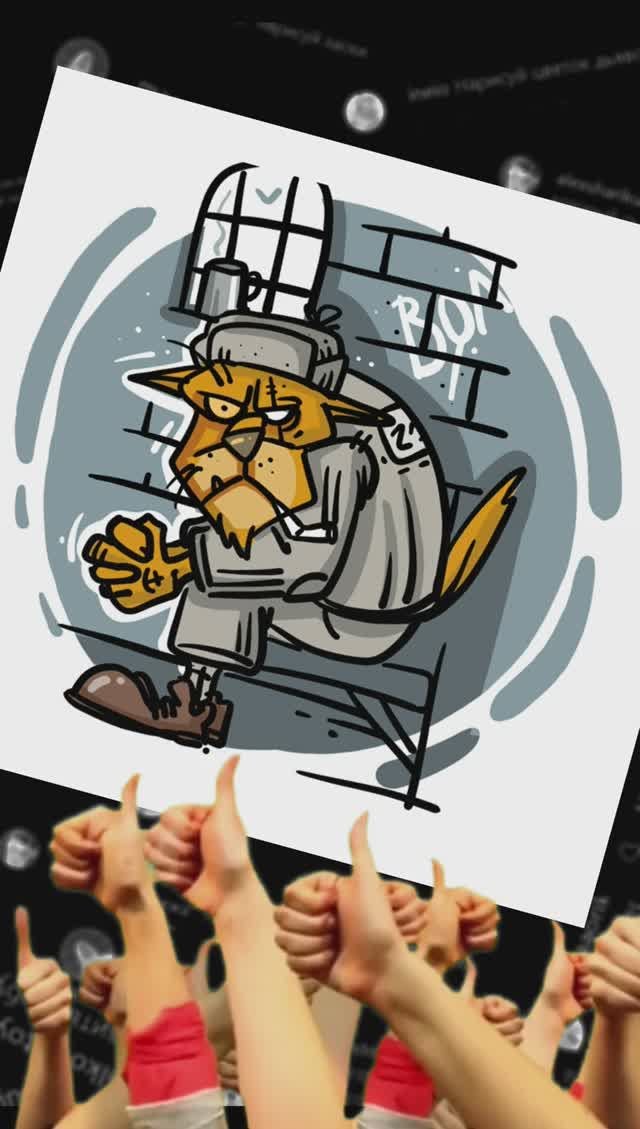 кот сидит...рисую для подписчиков в ВК