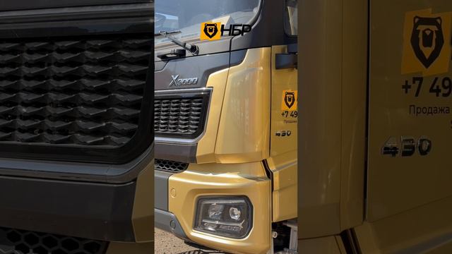 Новая партия самосвалов SHACMAN X3000 6x4 2024 года