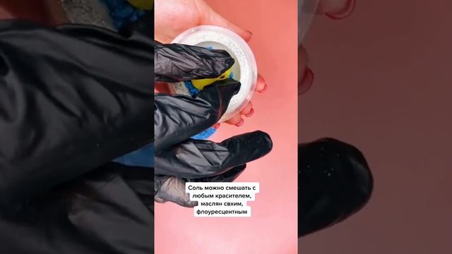 Украшения для бомбочки, бомбочка для ванны с уточкой
