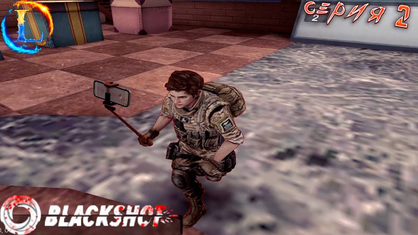 Игра в кальмар!►BlackShot Mercenary Warfare #2 Часть