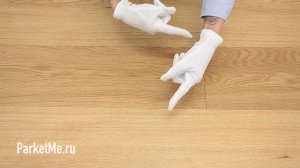 Инженерная доска EST Flooring Дуб DZR  01