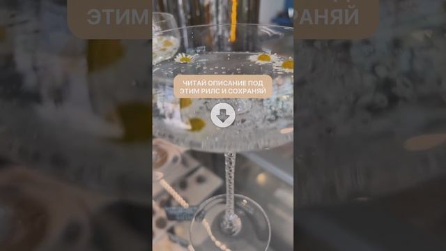 Горечи и другие травы для вашего ЖКТ ?