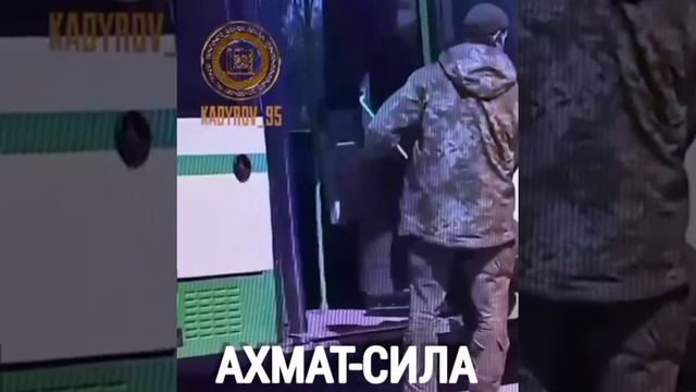Vid_Ahmat_Sila015.mp4