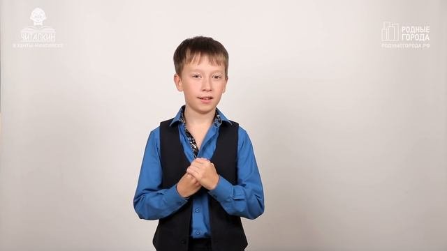 Backstage Читалкин в Ханты-Мансийске, 2016.