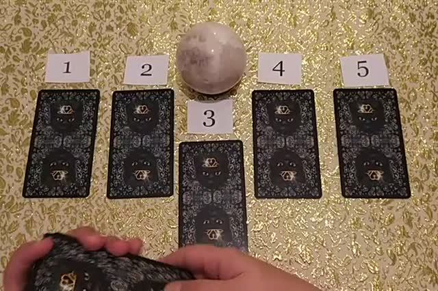 Что он (она) скрывает от Вас? Общий расклад.