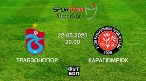 Трабзонспор - Карагюмрюк