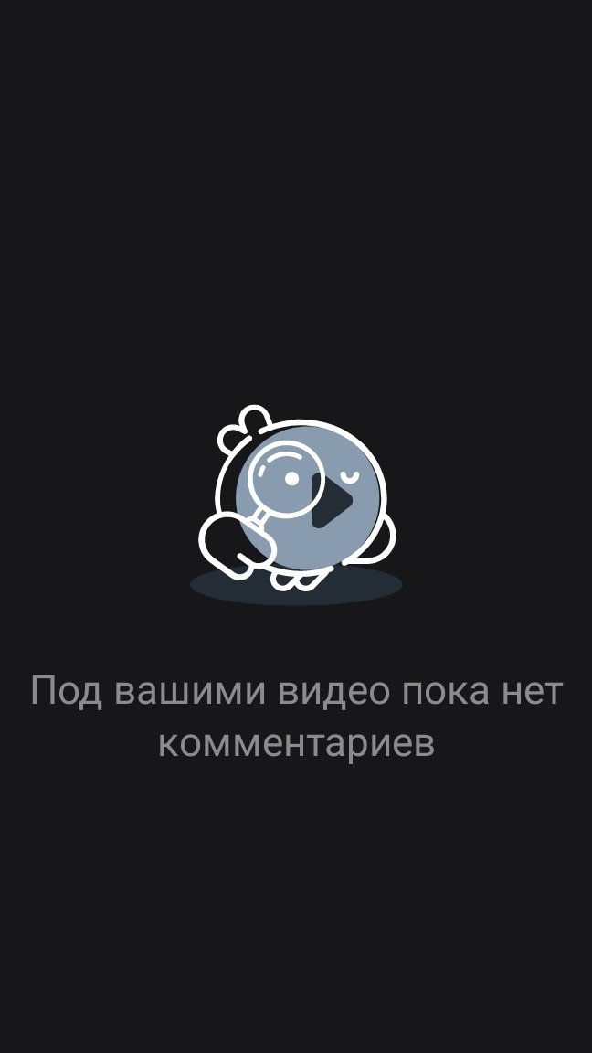 публикуйся