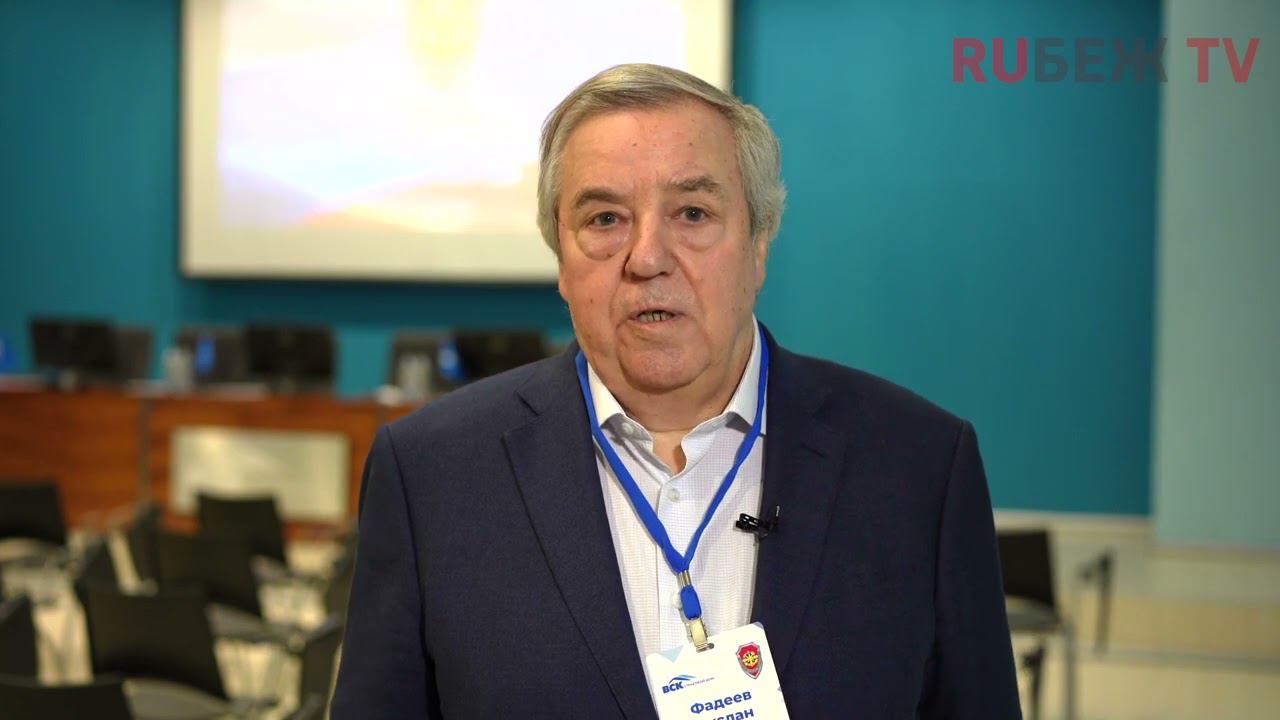 Президент Ассоциации "Транспортная безопасность" Руслан Фадеев рассказал о сложностях в 2022 году