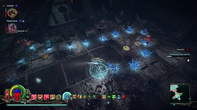 Warhammer_ Inquisitor - Martyr 2024-01-20