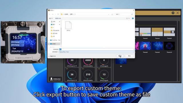THERMALRIGHT Frozen Warframe TRCC Software Guide - смотреть видео ...
