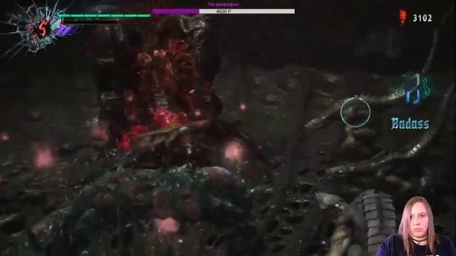 Devil May Cry 5: А что с Данте?