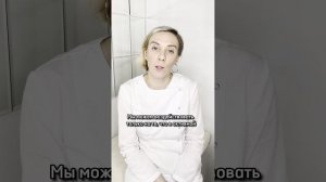 Знали?