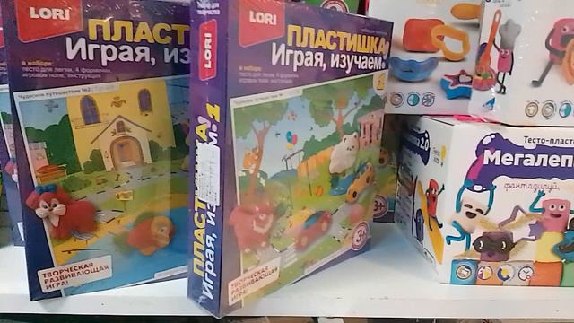 немного о моей работе